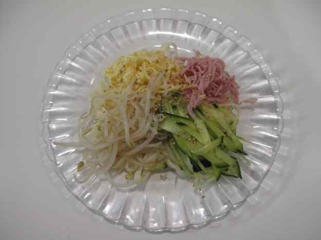 Amanida de pasta japonesa (Hiyashi Udon) | Celler-Adocse